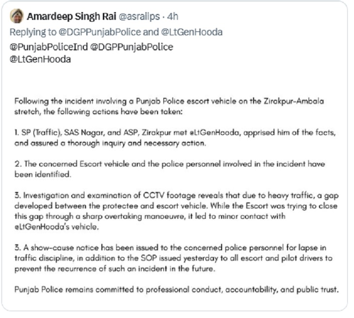 Punjab Police retired Lieutenant General DS Hooda car hit controversy accused police identified ...