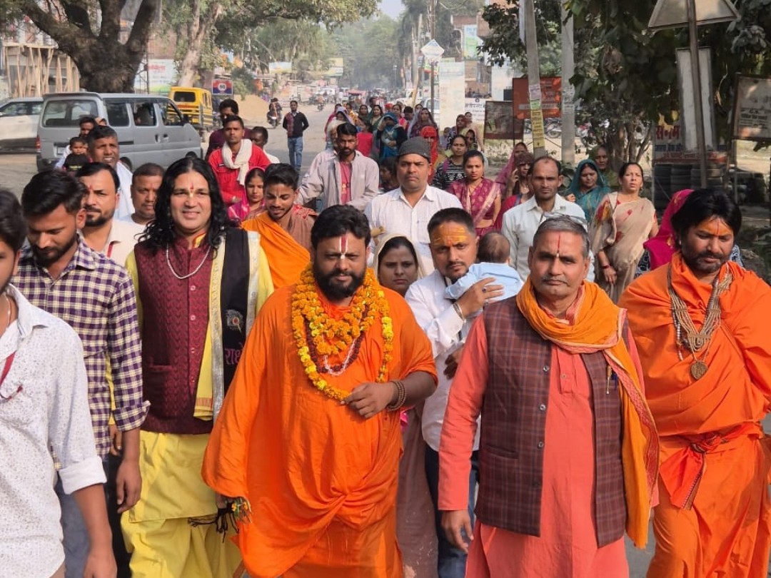 Divine event of Om Brahma Darbar in Jasra