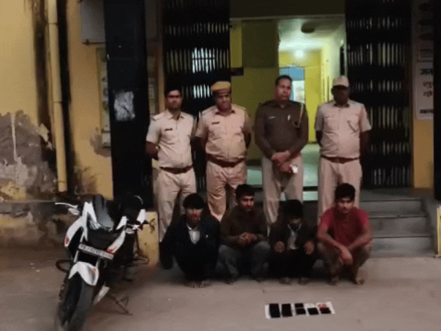 4 accused arrested for cheating in the name of selling animals ...