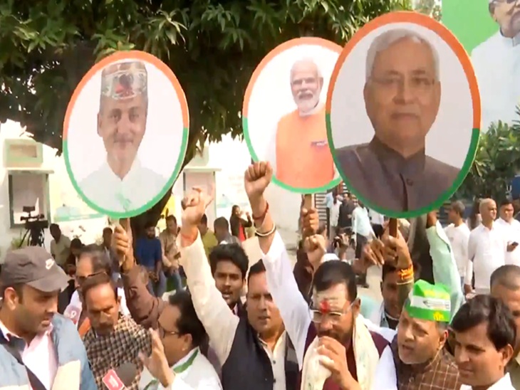 Will the Maharashtra formula be implemented in Bihar?; Nitish holds key ...