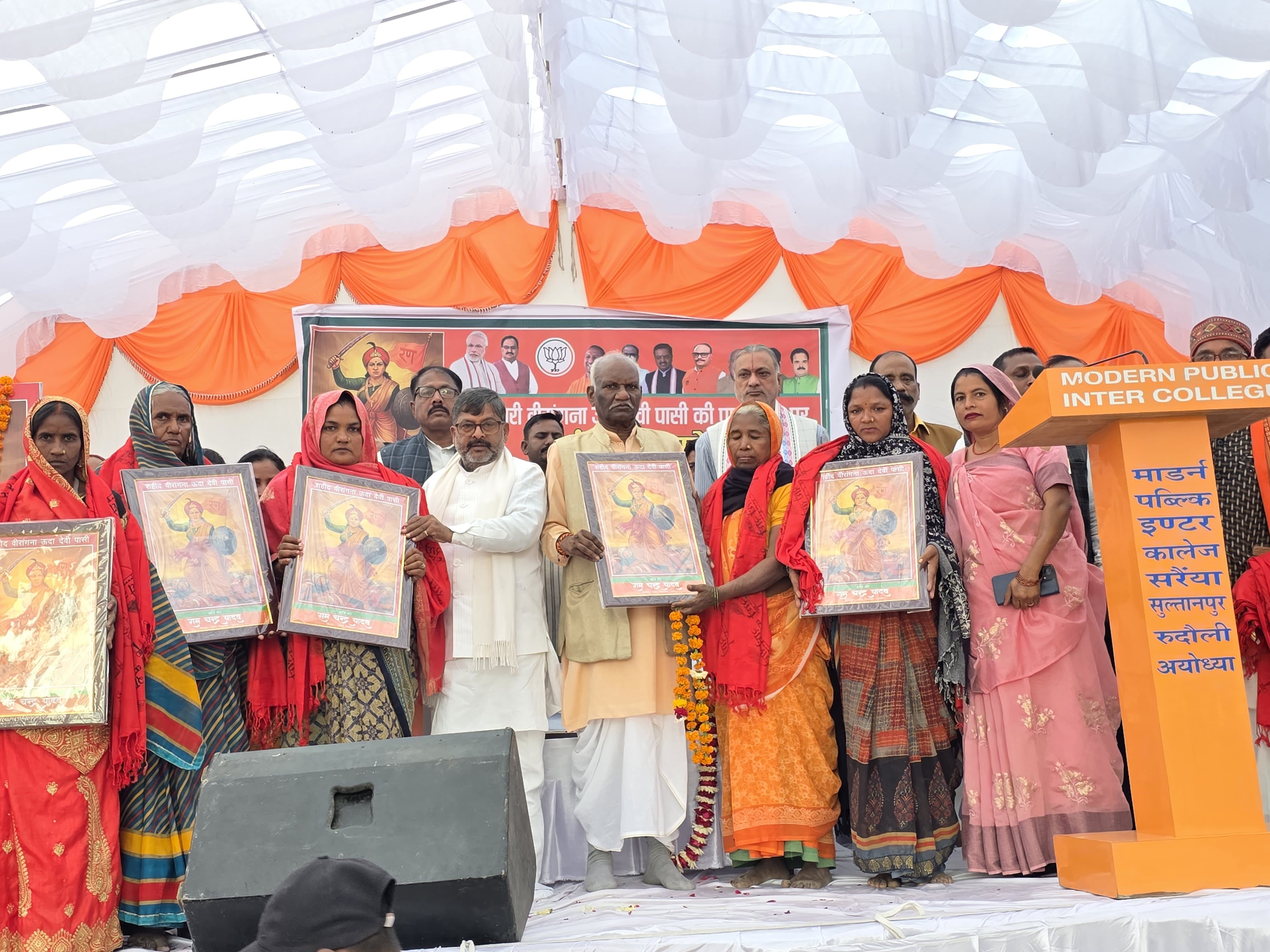 The statue of Veerangana Uda Devi will be installed in Rudauli | रुदौली ...