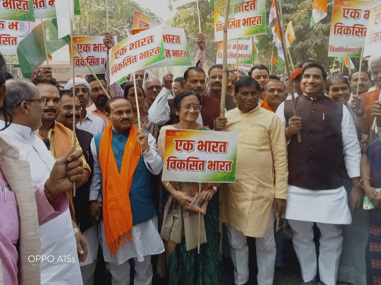 Ekta Yatra on the 150th birth anniversary of Sardar Patel | सरदार पटेल ...