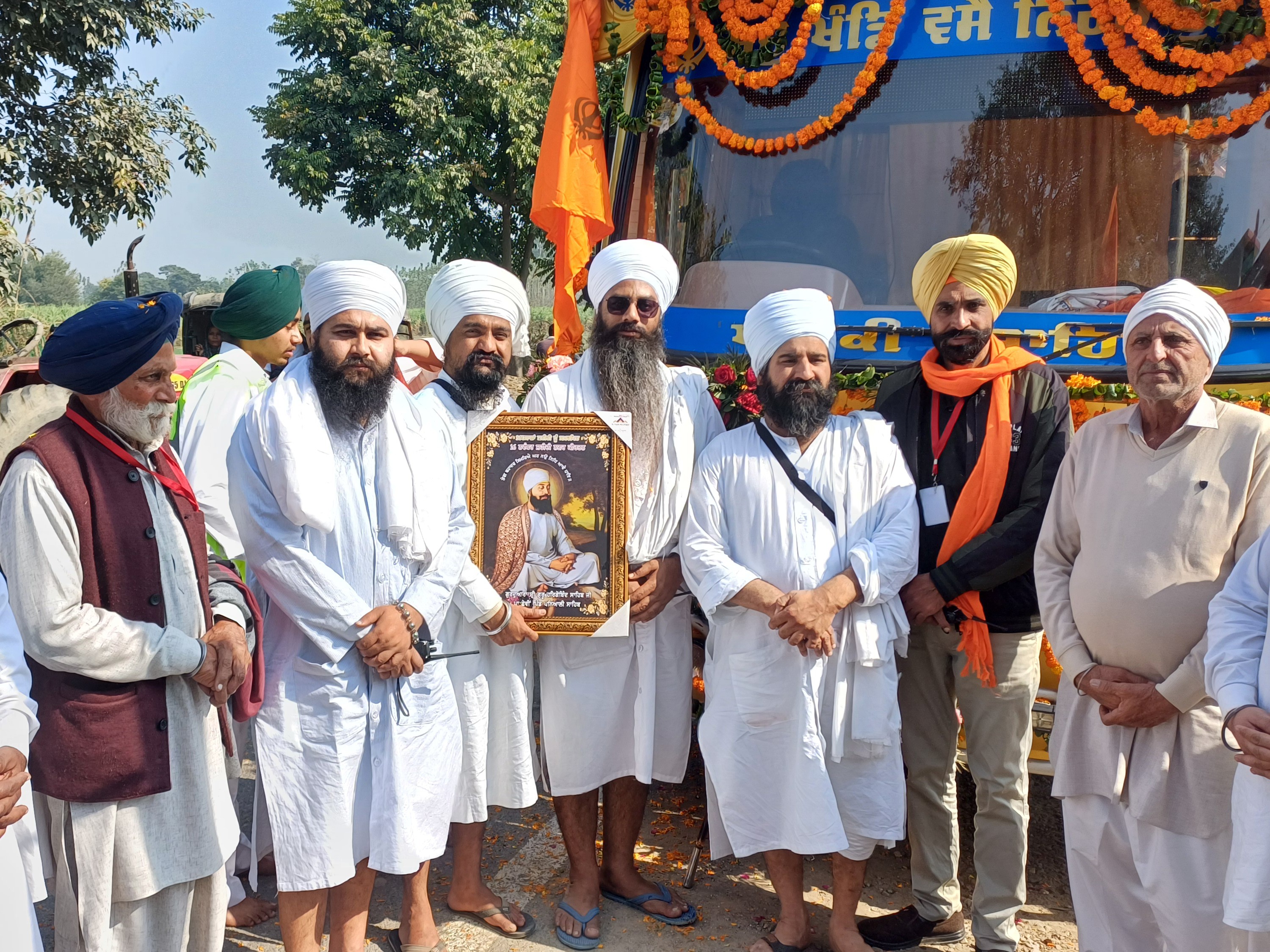 350th Martyrdom Day of Guru Tegh Bahadur Ji celebrated in Saharanpur ...