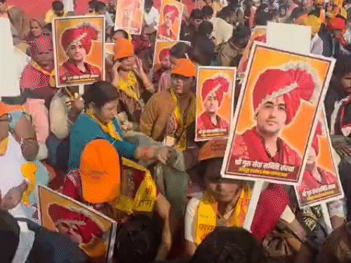 Dhirendra Shastri Mohan Yadav | Sanatan Hindu Ekta Yatra LIVE Update ...