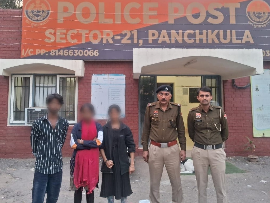 Panchkula Two Sisters Missing Found Uttarakhand | पंचकूला से लापता 2 ...