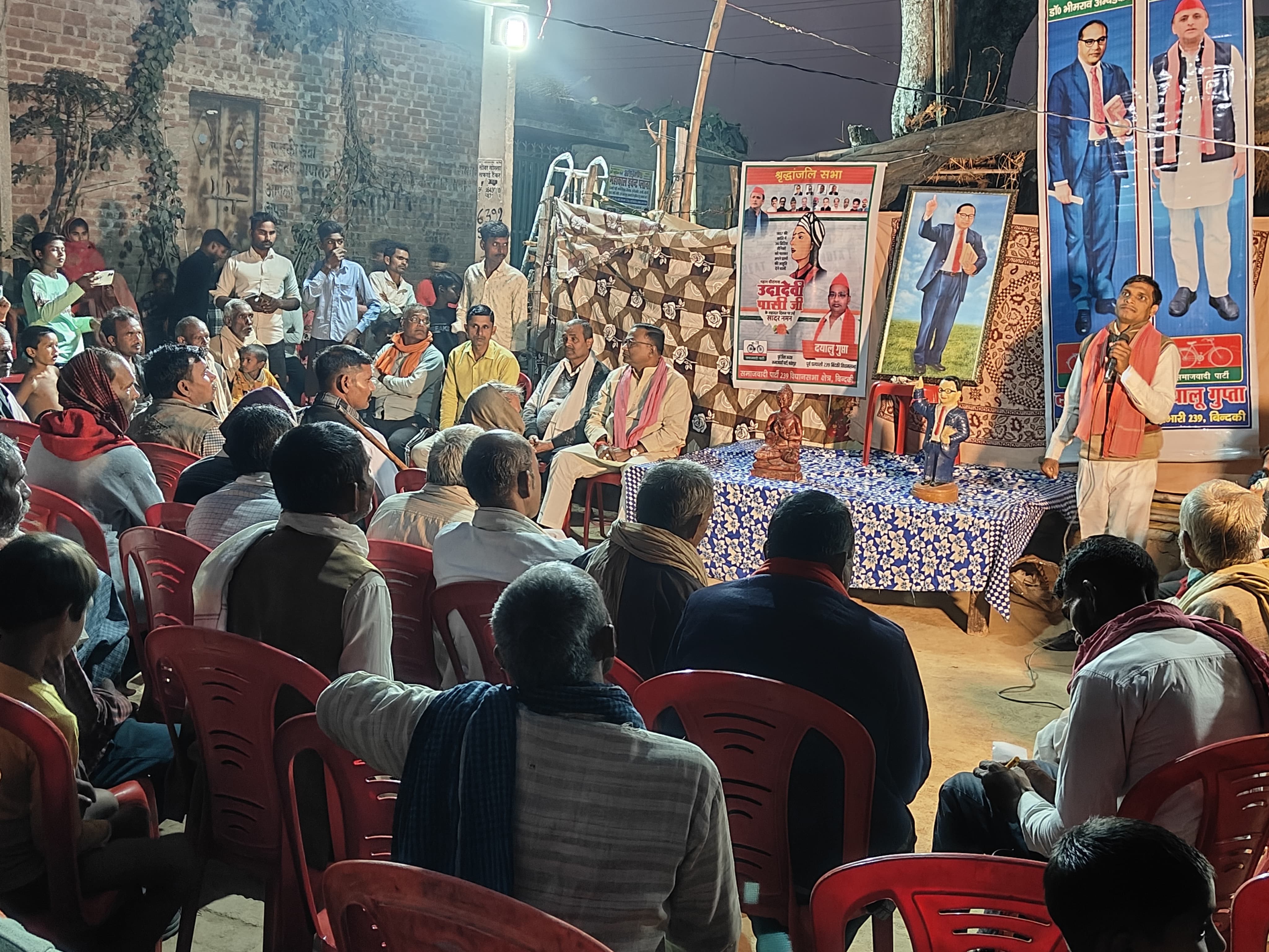 Seminar on the martyrdom day of Veerangana Uda Devi Pasi | वीरांगना ऊदा ...