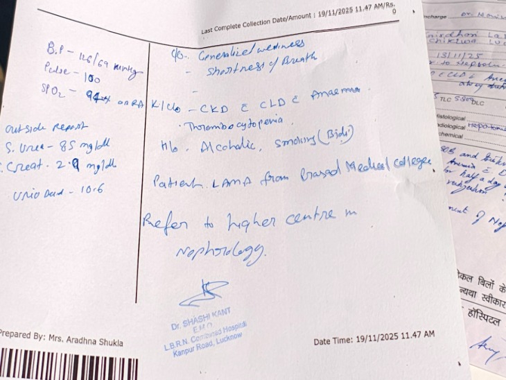 retired soldier denied kidney treatment three lucknow government ...