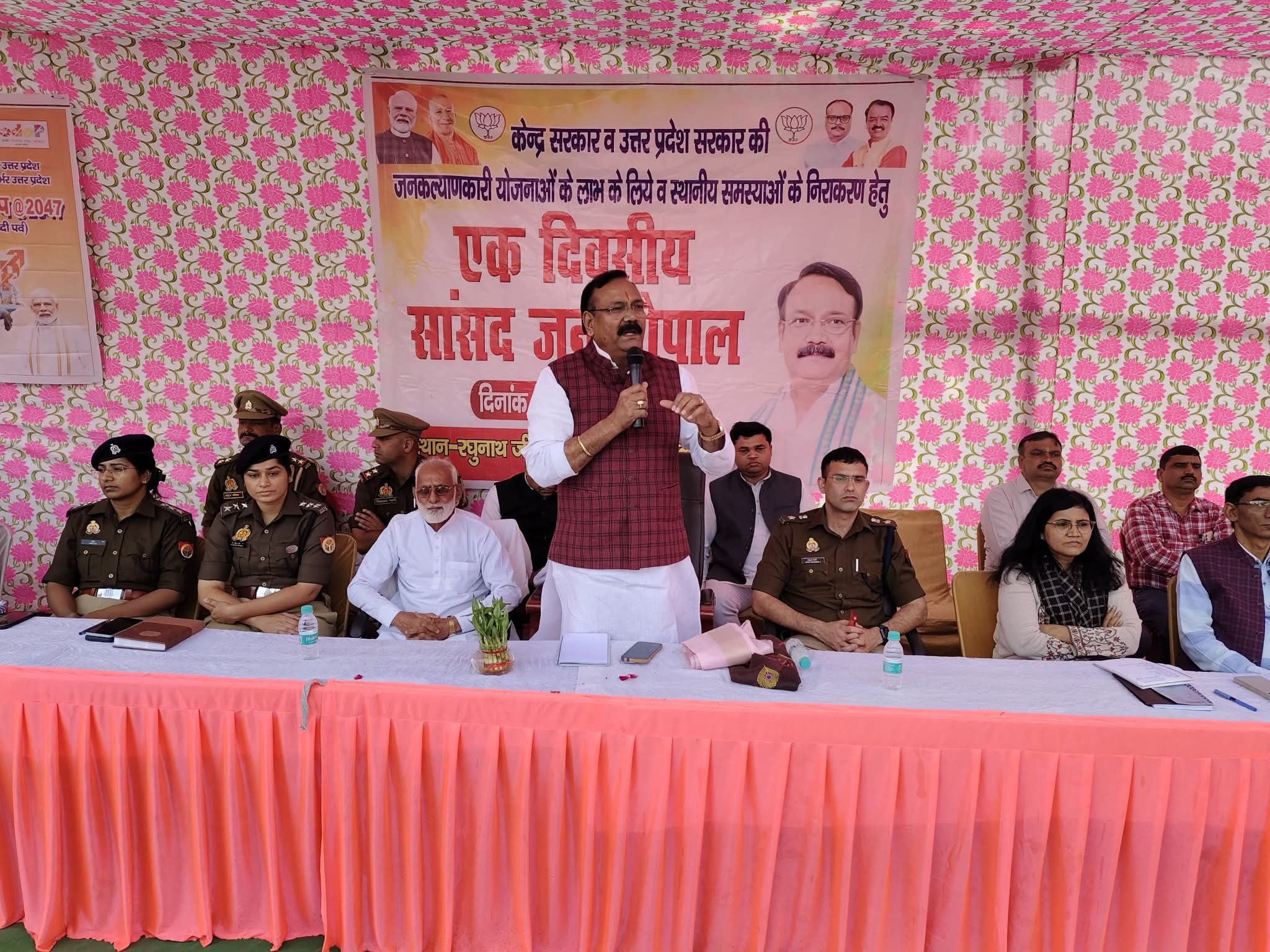 The MP organised a public meeting in Kagaraul.