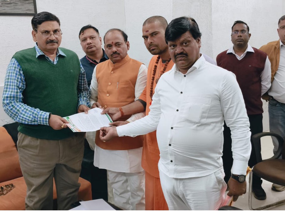 Demand for stoppage of express trains at Achalda station