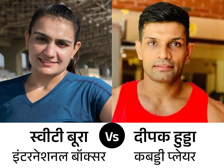 Haryana International Boxer Sweety Bora won bronze Boxing World Cup ...