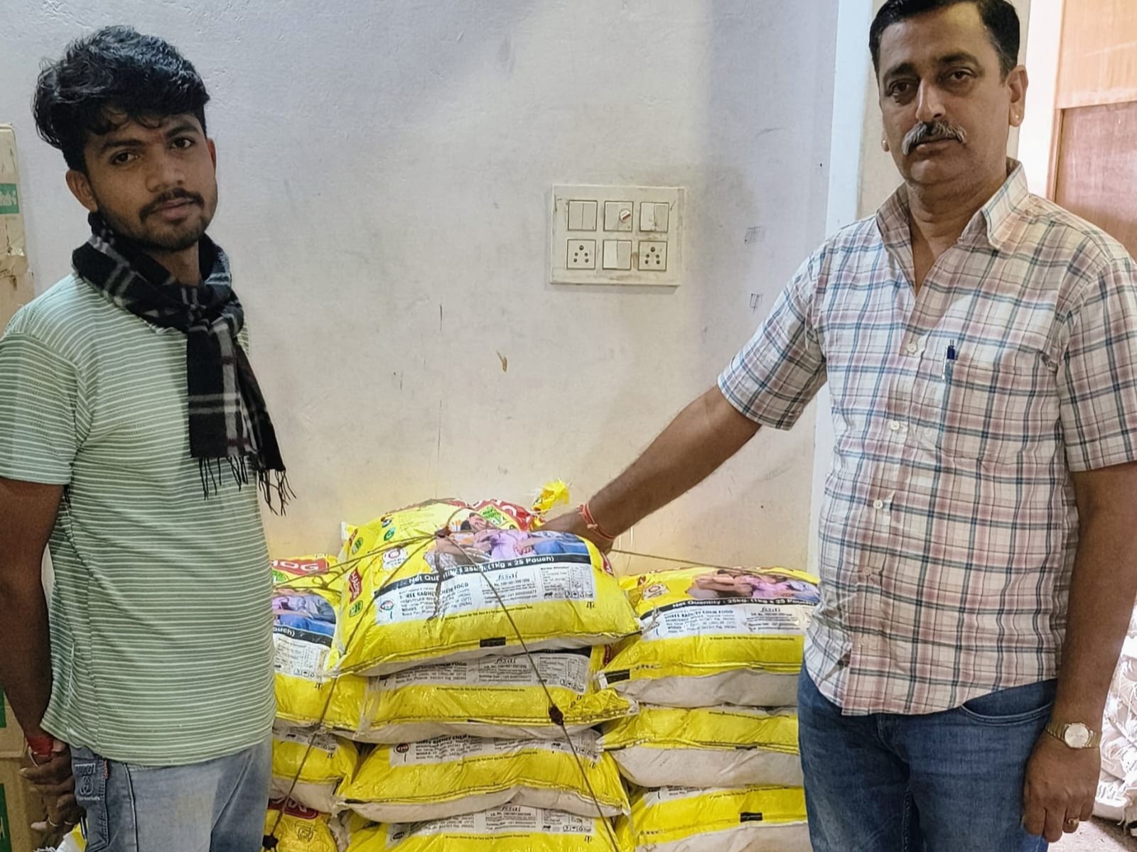 Mahabhog brand iodized salt suspected of being adulterated | जालोर में ...