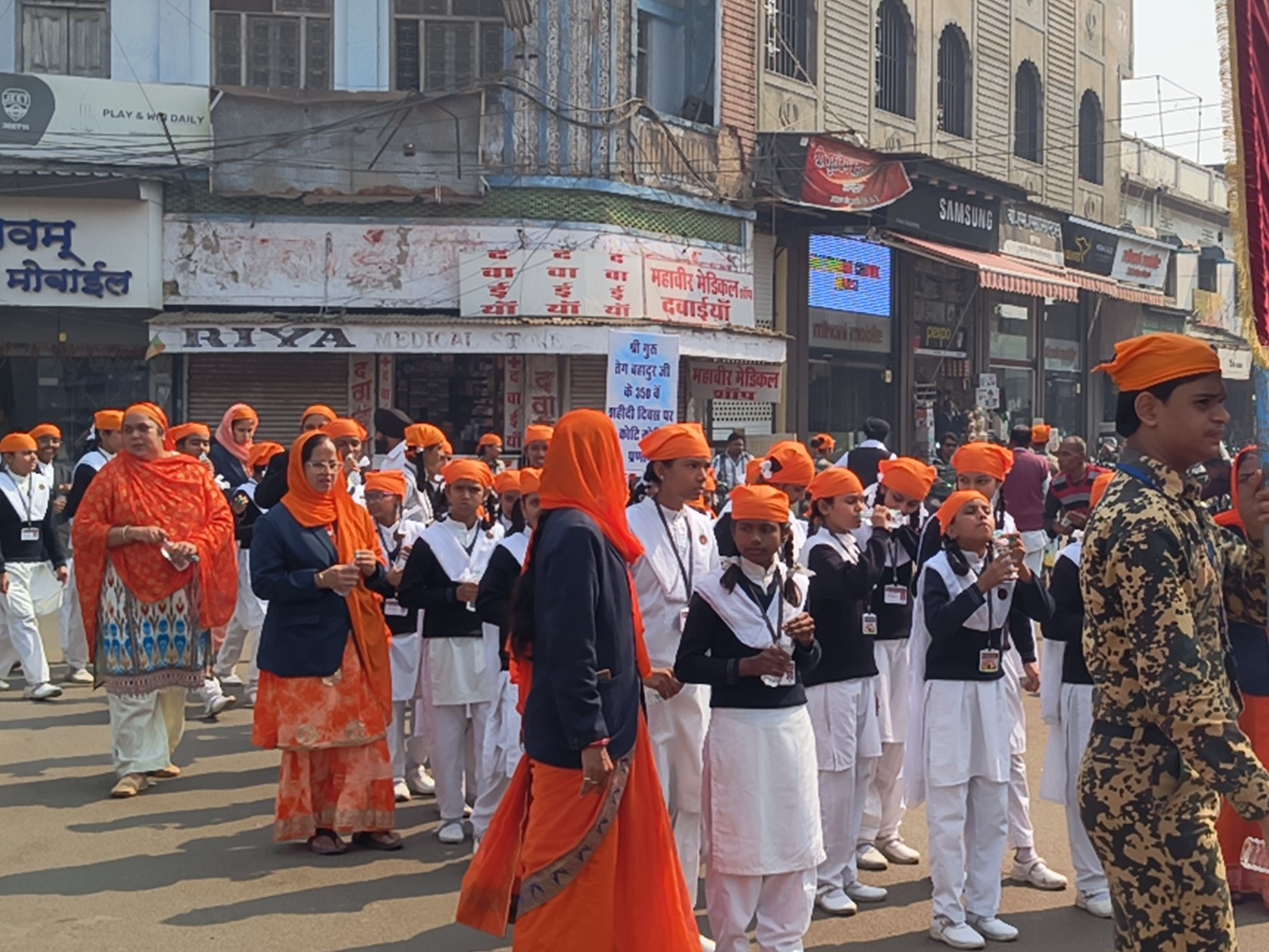 Celebration of 350th Martyrdom Day of Guru Tegh Bahadur Ji | गुरु तेग ...