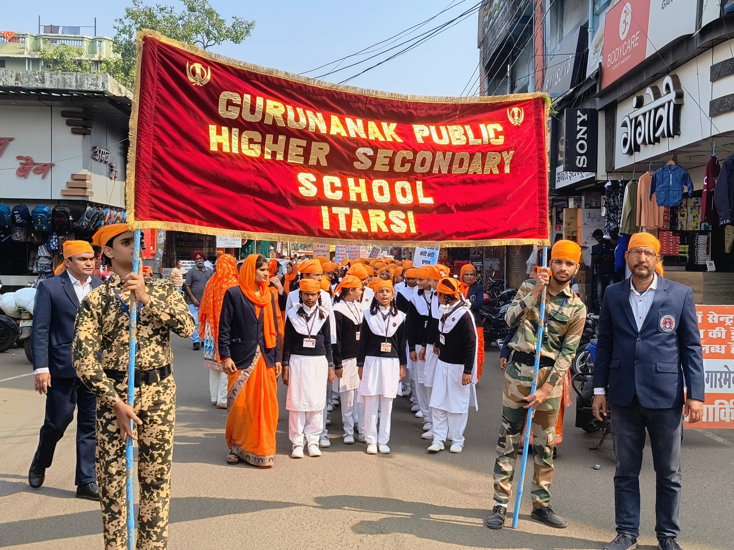 Celebration of 350th Martyrdom Day of Guru Tegh Bahadur Ji | गुरु तेग ...