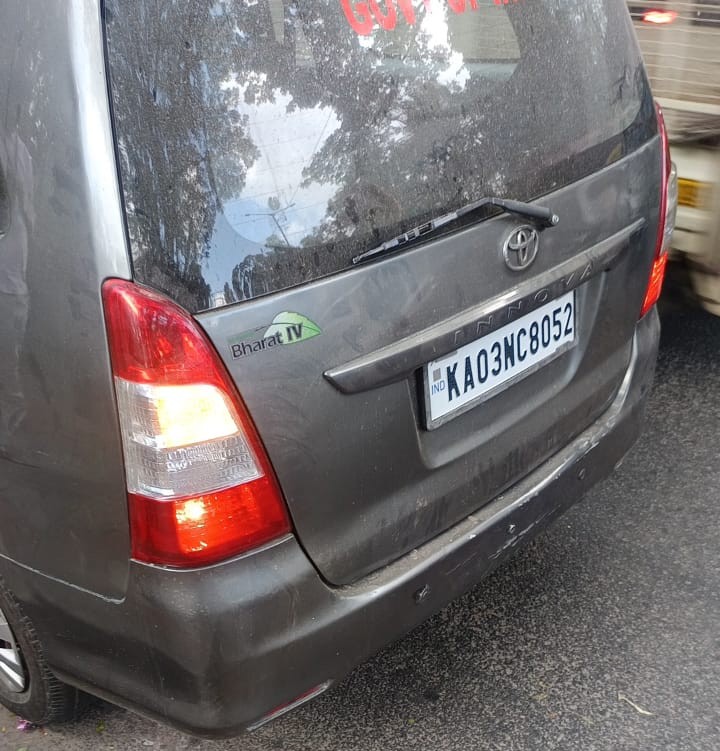 ATM cash van robbery worth ₹7 crore in Bengaluru | Bhaskar English