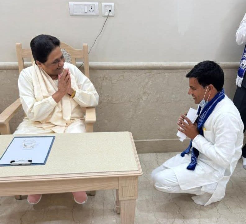 Mayawati Update; Bihar Ramgarh BSP Candidate | Election 2025