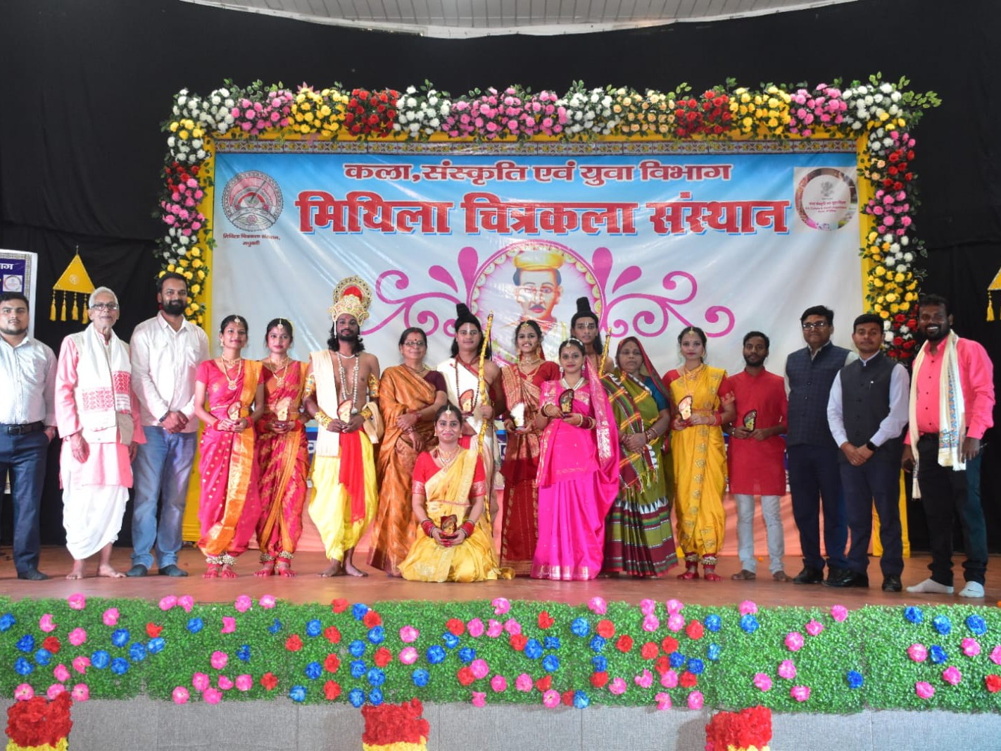Two-day Vidyapati Art Festival concludes in Madhubani | मधुबनी में दो ...