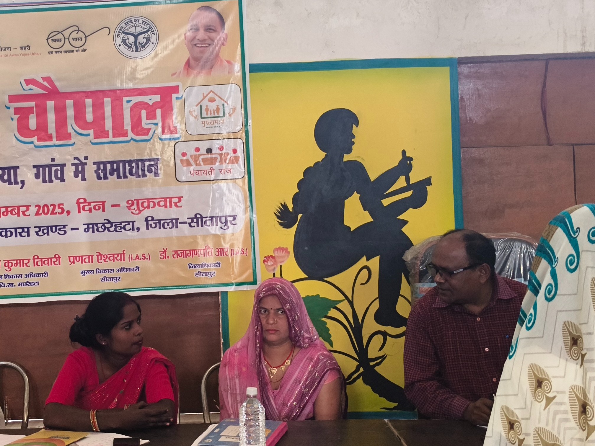 Village Chaupal in two Gram Panchayats of Machrehta