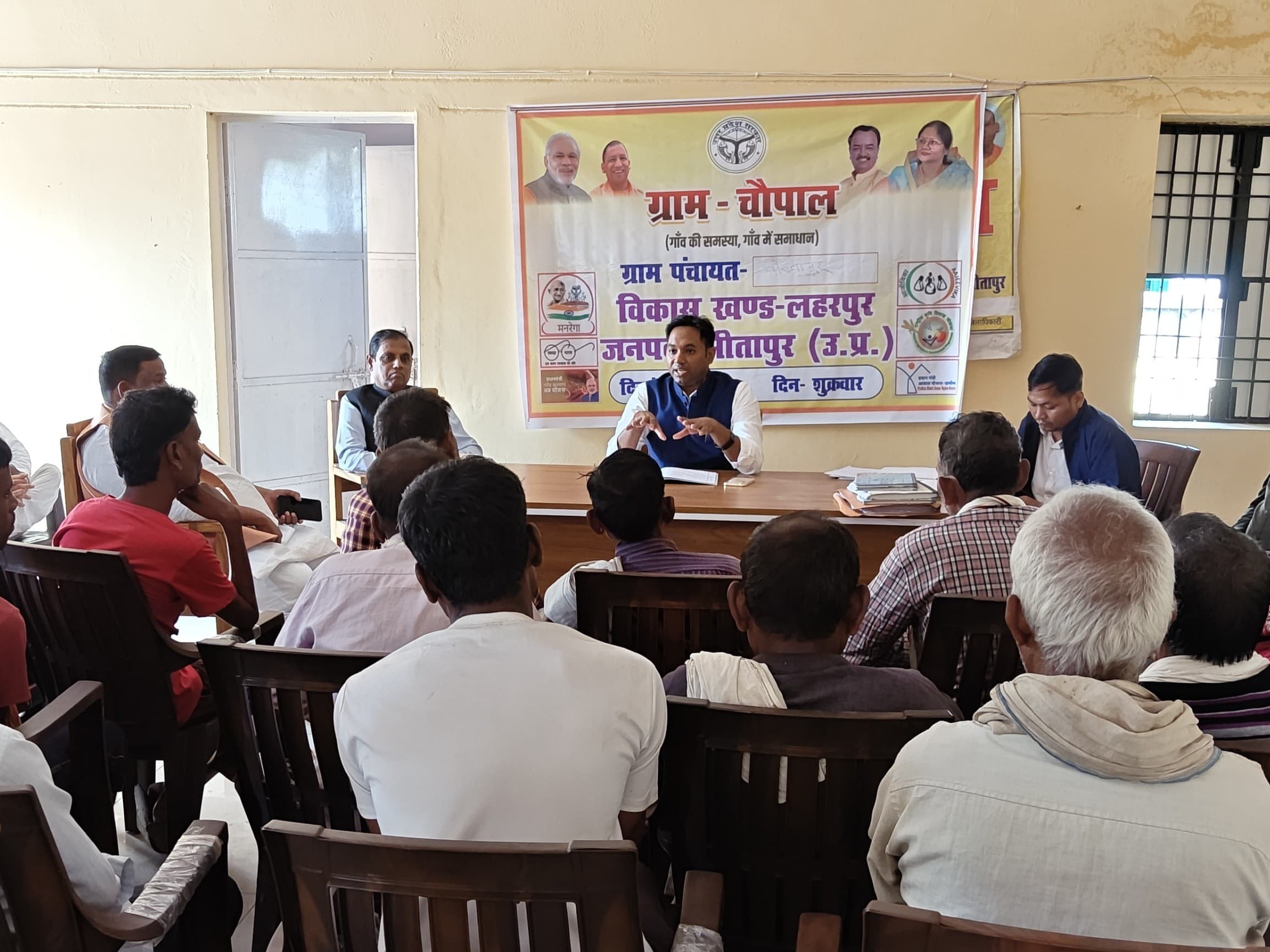 Village Chaupal in two Gram Panchayats of Laharpur
