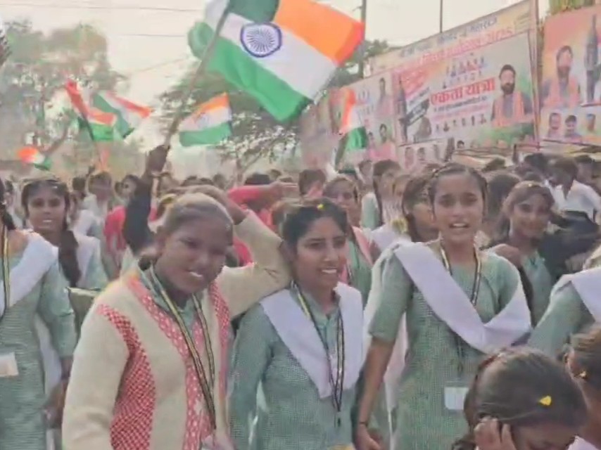 BJP's unity march took place in Mahoba.