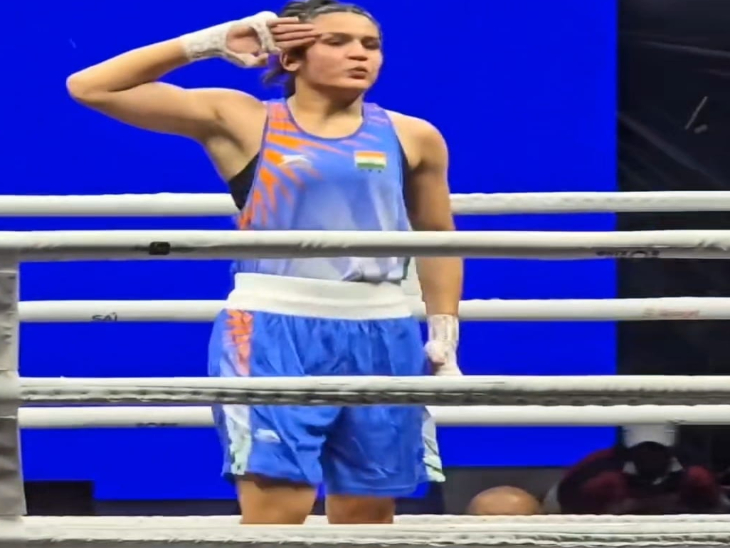 Rajasthan Kota women boxer Arundhati Choudhary defeated world champion ...