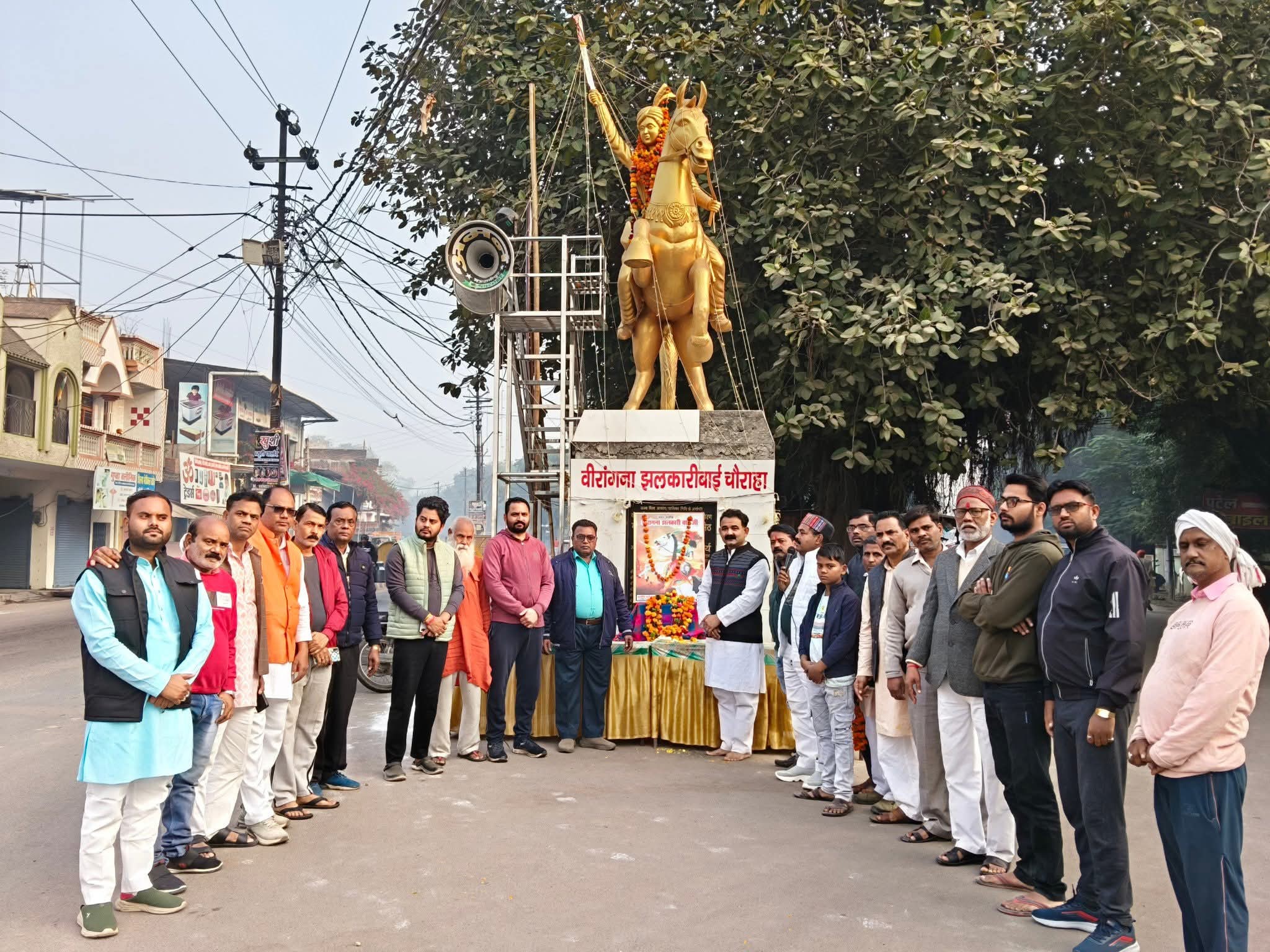The birth anniversary of Maharani Jhalkari Bai was celebrated in ...