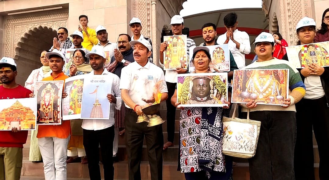 Chants of 'Jai Shri Ram' resonated in Kashi Vishwanath Dham. | काशी ...