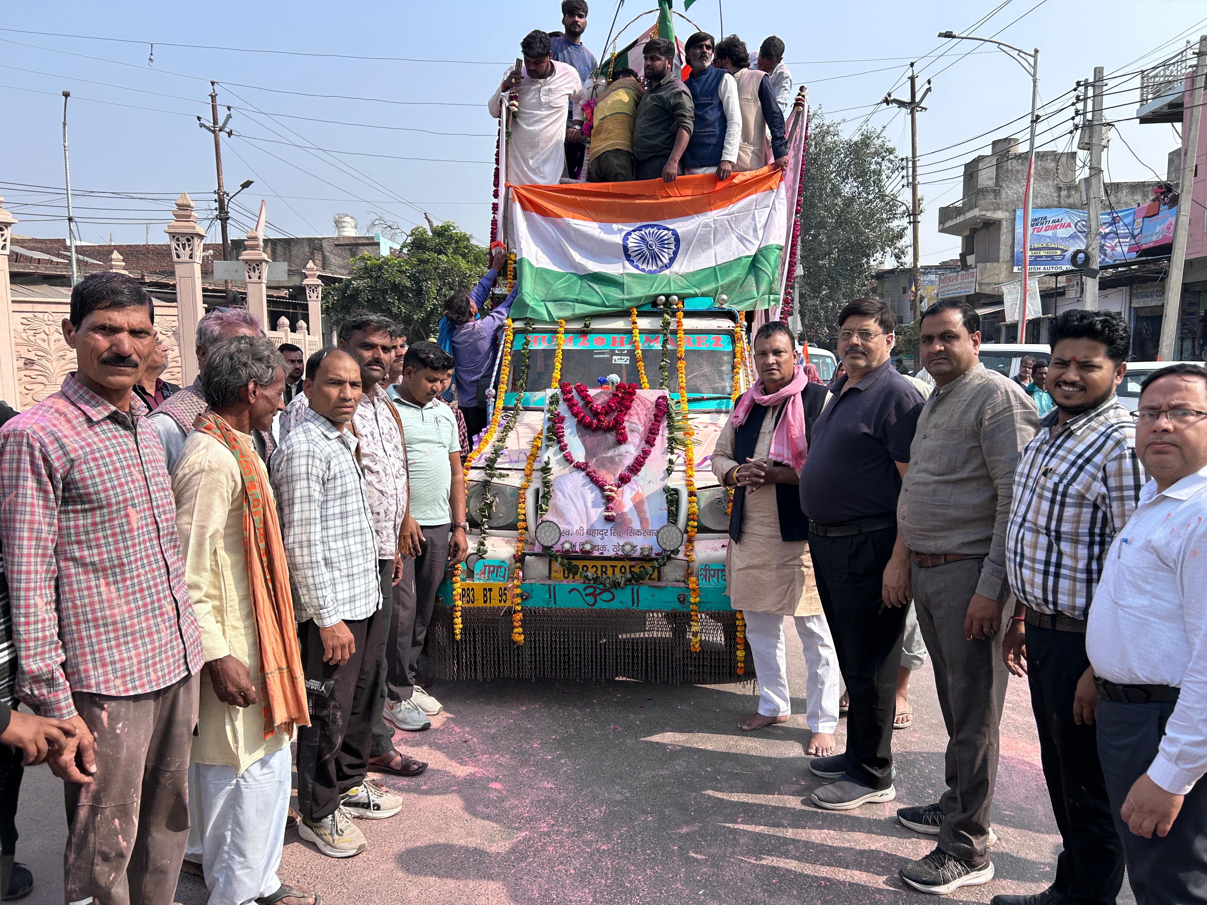 Former Kheragarh MLA passes away