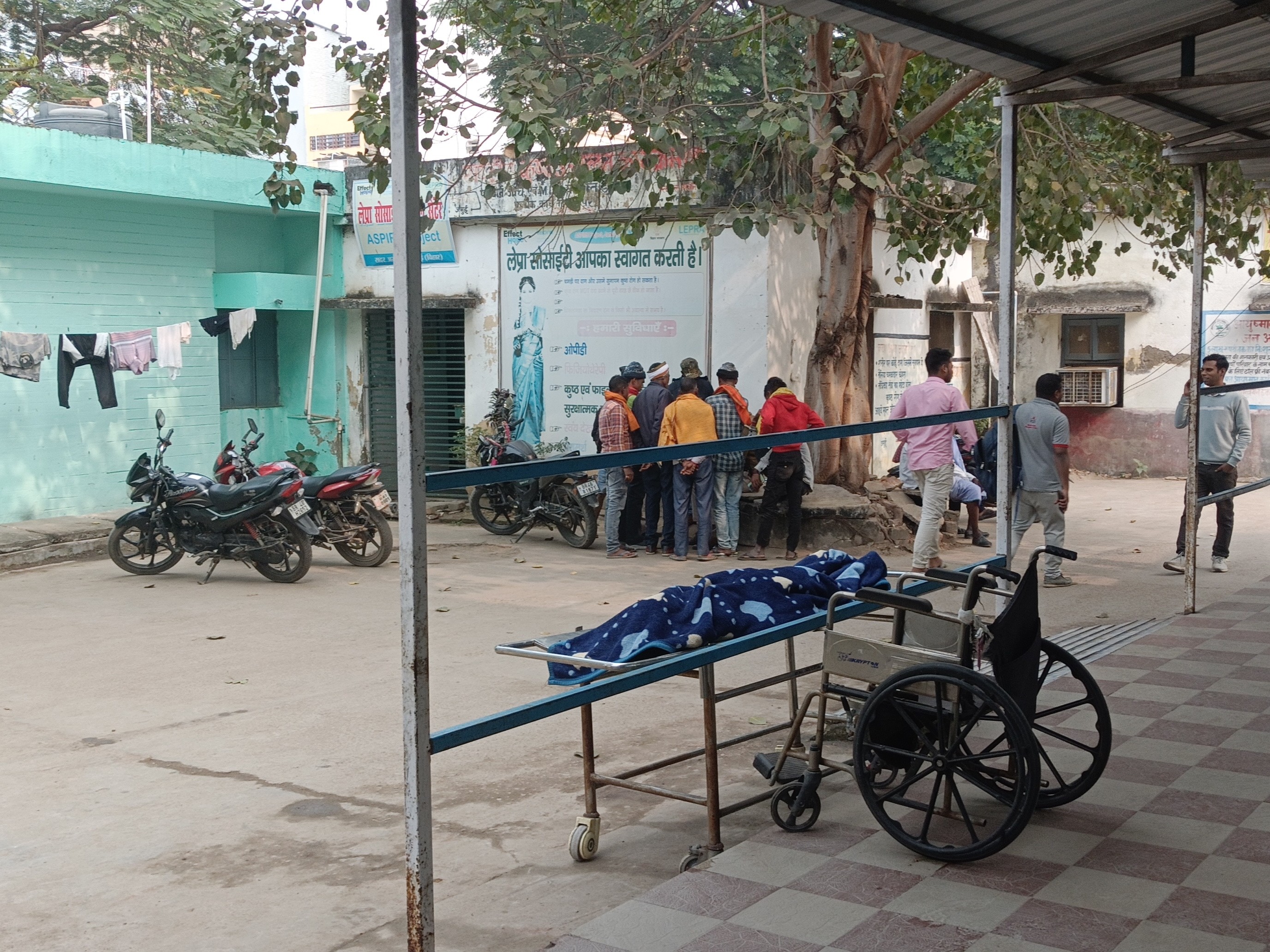 Bike collided while walking in Jamui | जमुई में राह चलते हुए बाइक ने मारी टक्कर: महिला की इलाज ...