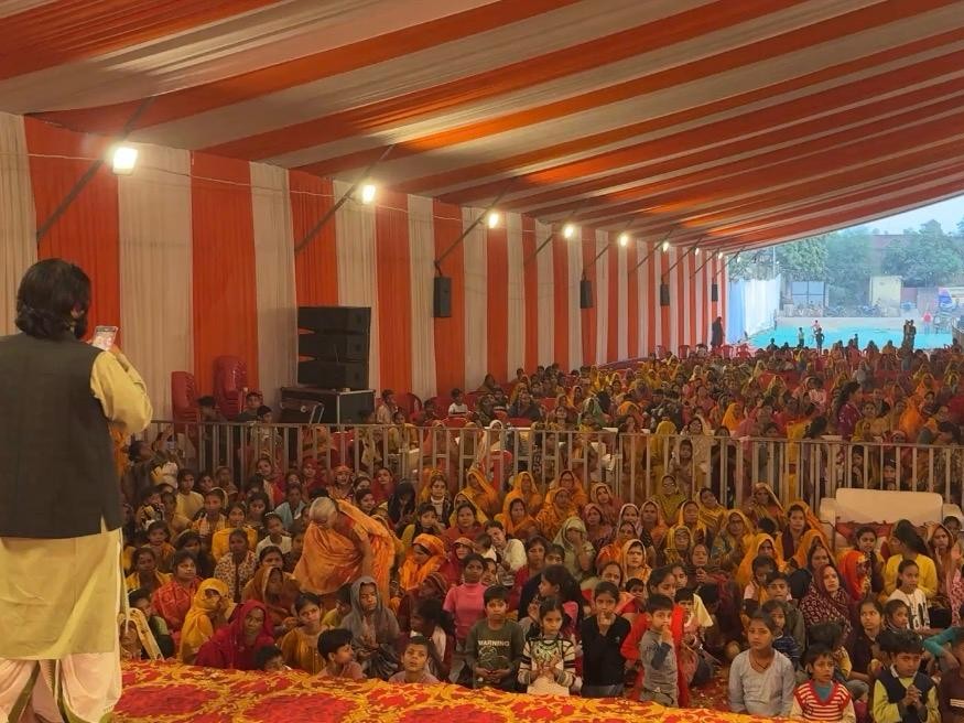 Baba Neem Karoli's appearance festival in Firozabad