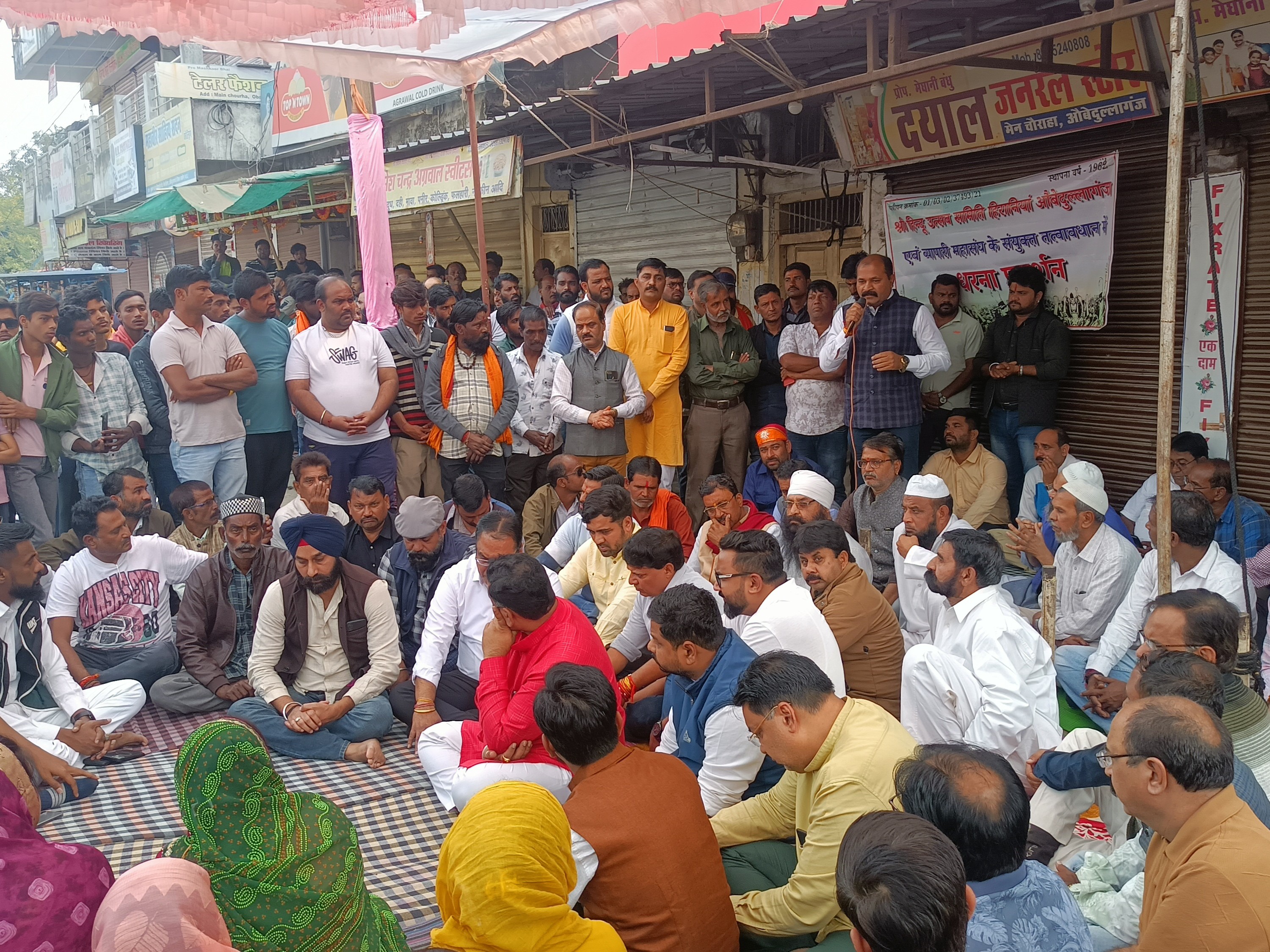 Accused of raping minor still absconding after 30 hours; victim in ICU ...