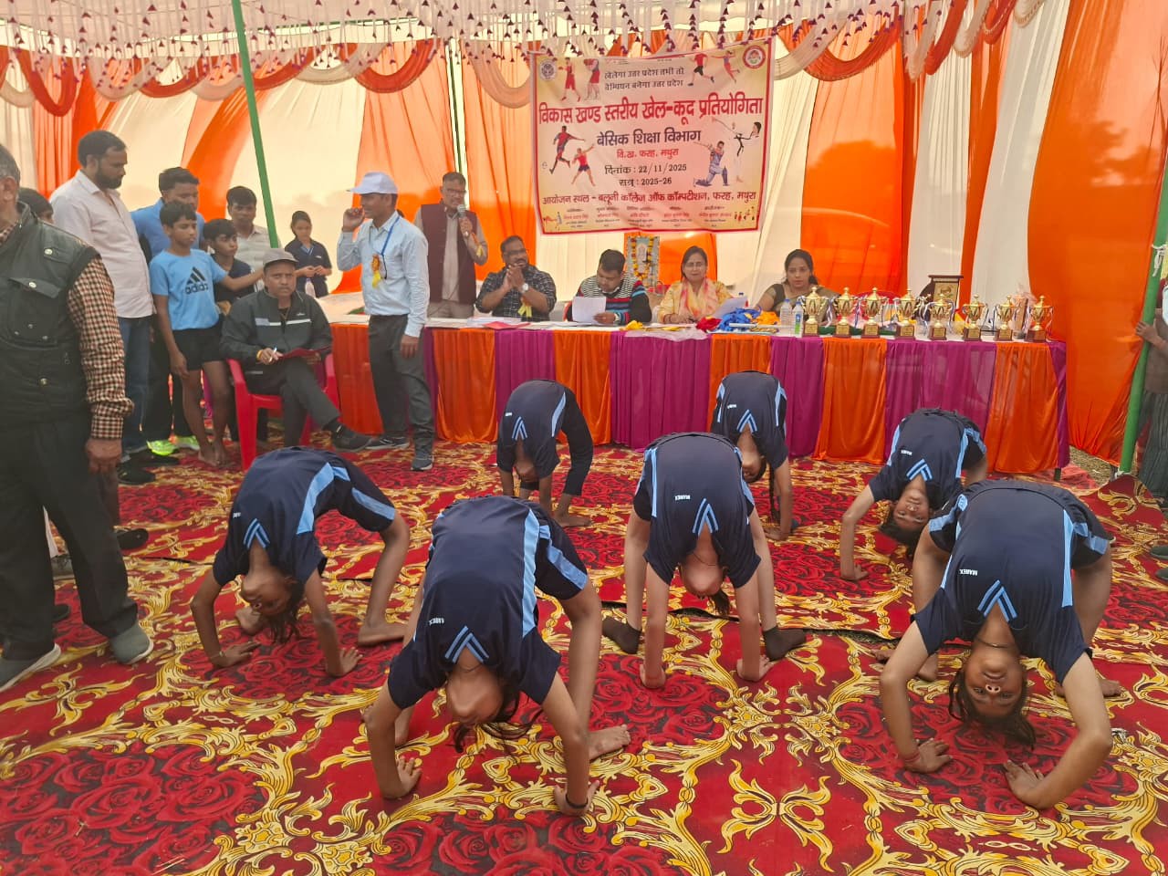 Annual sports selection competition organized in Mathura
