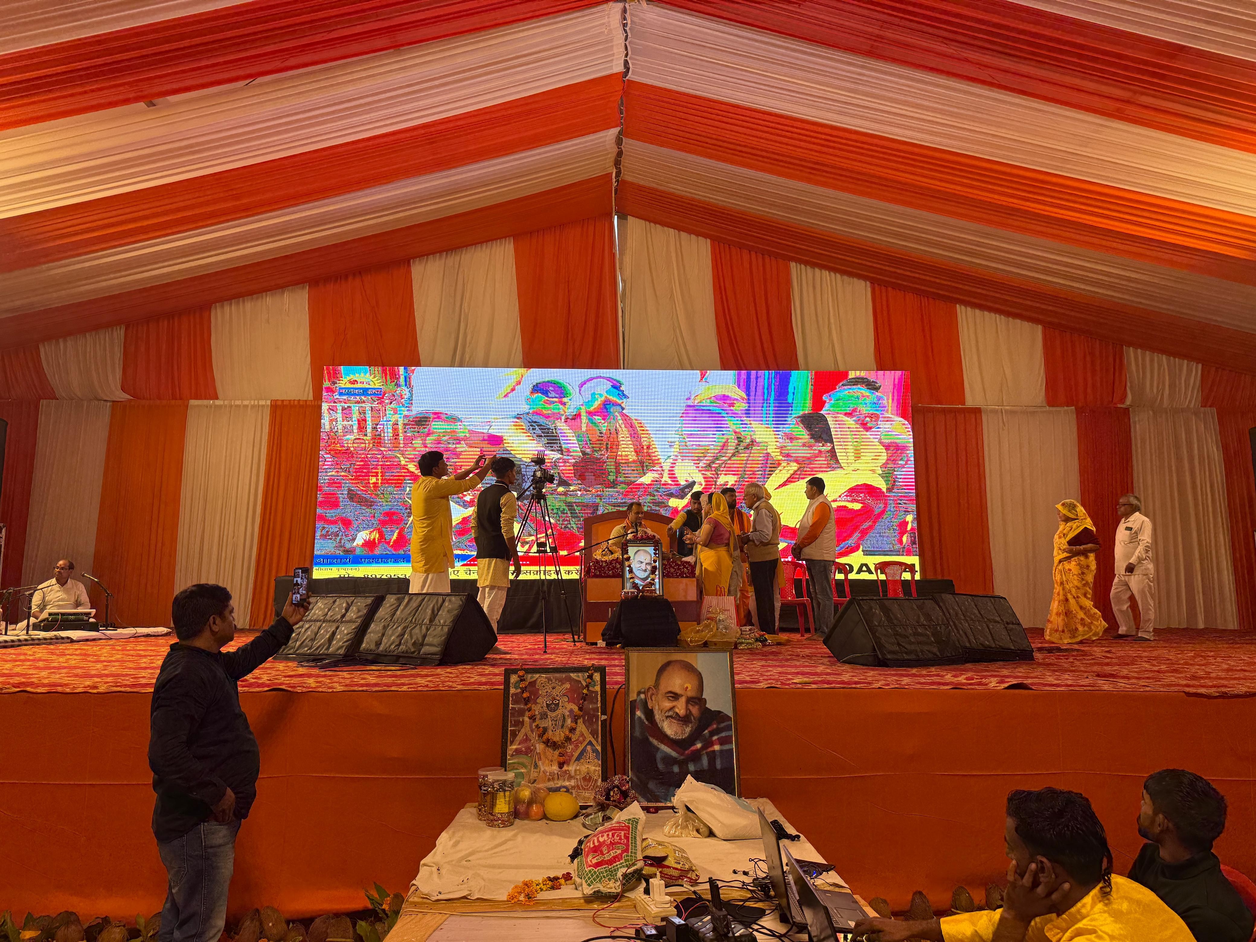Baba Neem Karoli's appearance festival in Firozabad