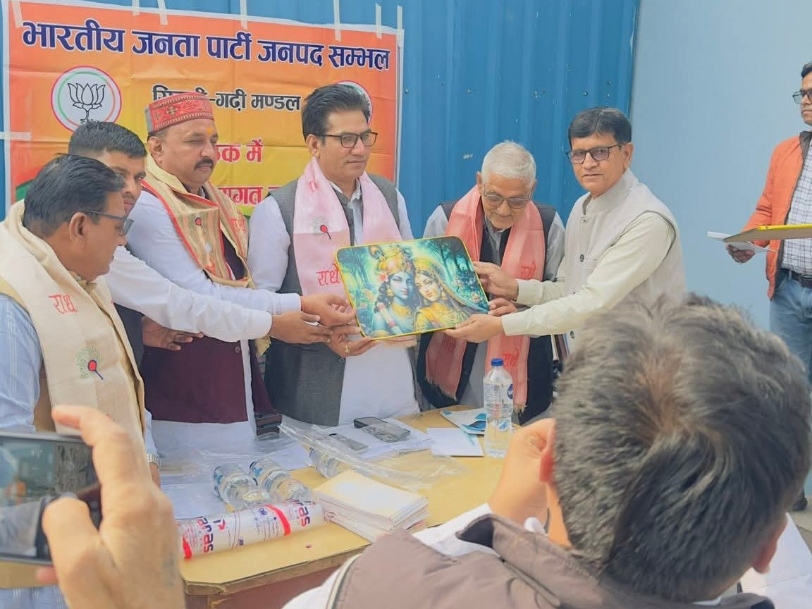 Important meeting on SIR form in Mohammadpur Tanda | मोहम्मदपुर टांडा ...