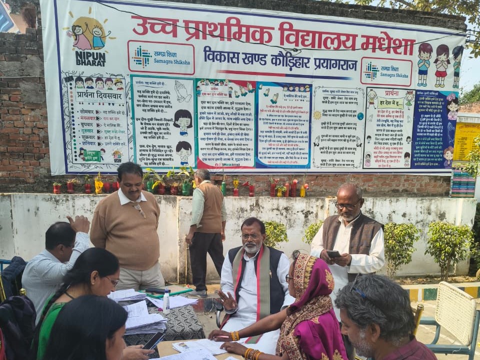 SIR forms filled out at Madhesha village school
