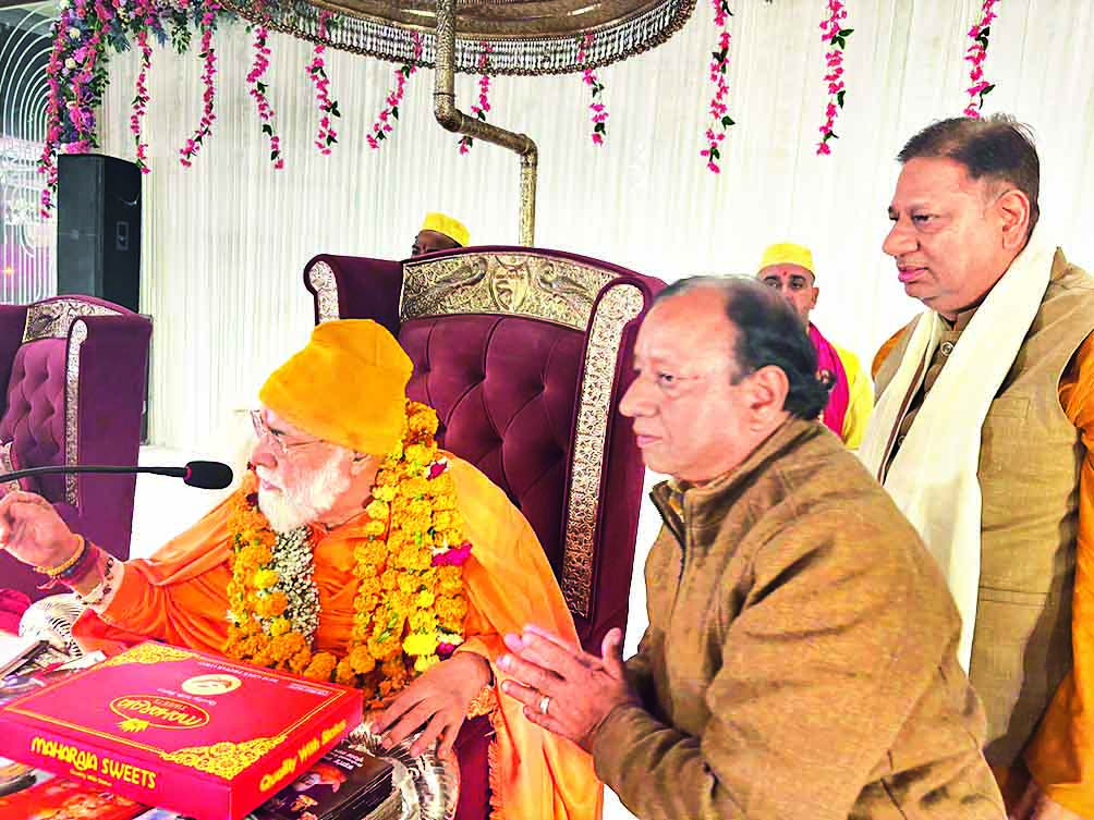 Chanting mantras not only removes sorrow but also makes the body ...