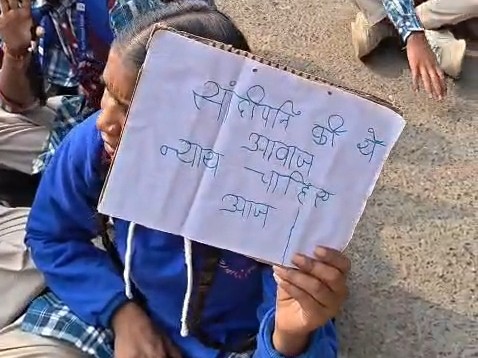 school children create obscene ai image of principal niwas mandla road ...