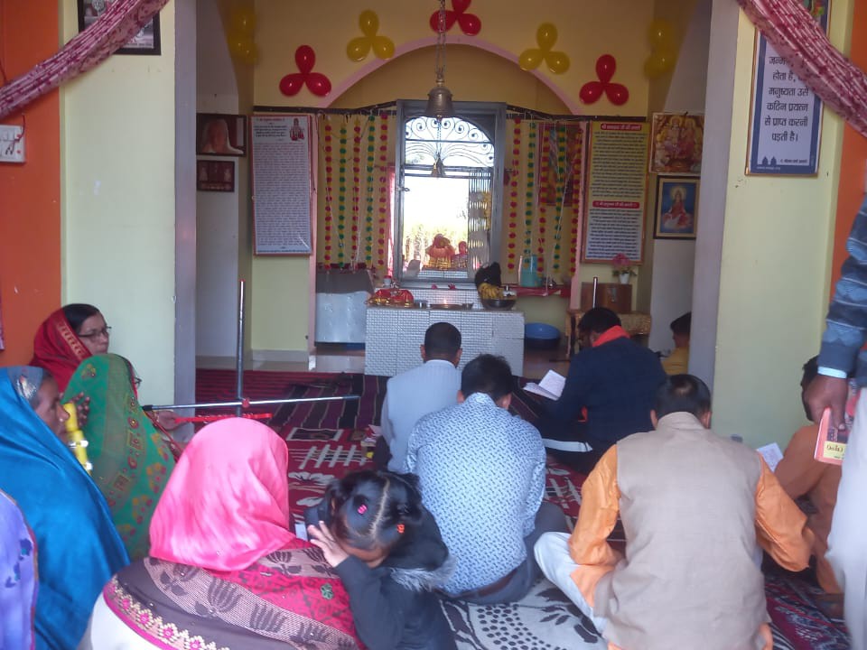 Birth anniversary of Neem Karoli Baba in Siriawali of Rehad
