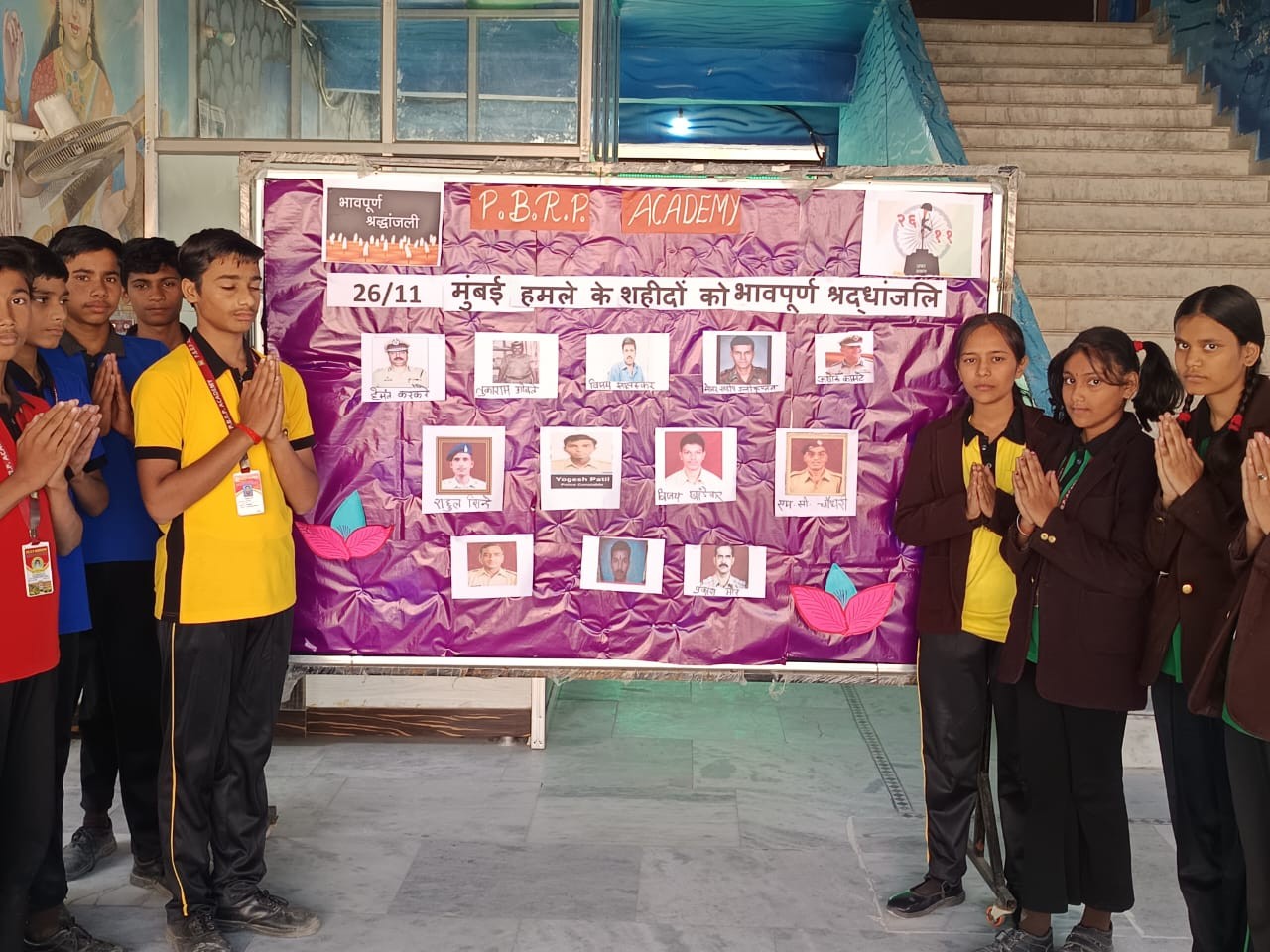Tribute to 26/11 martyrs at PBRP Academy