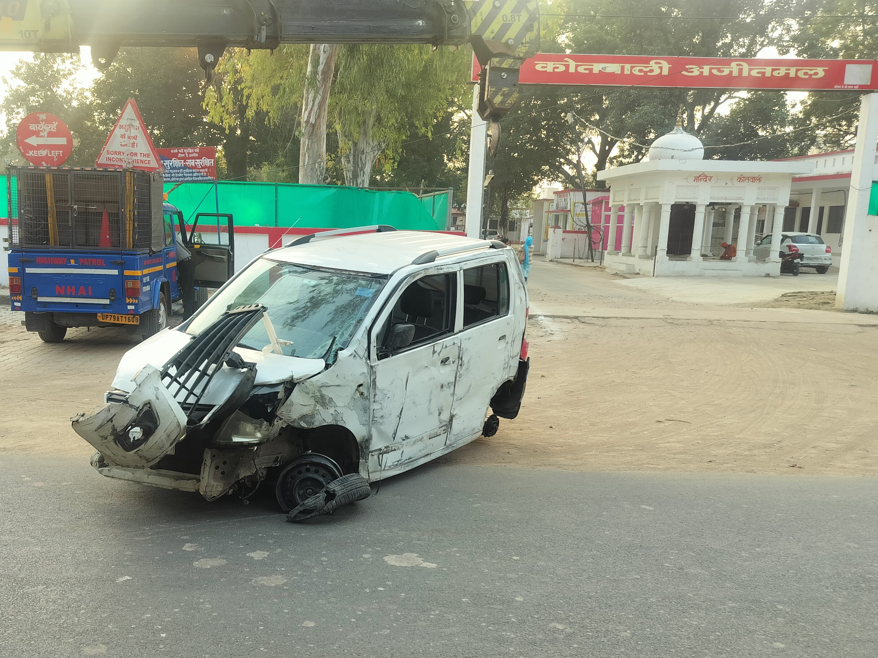 Wheel of a moving car came off in Ajitmal, youth died | अजीतमल में चलती ...