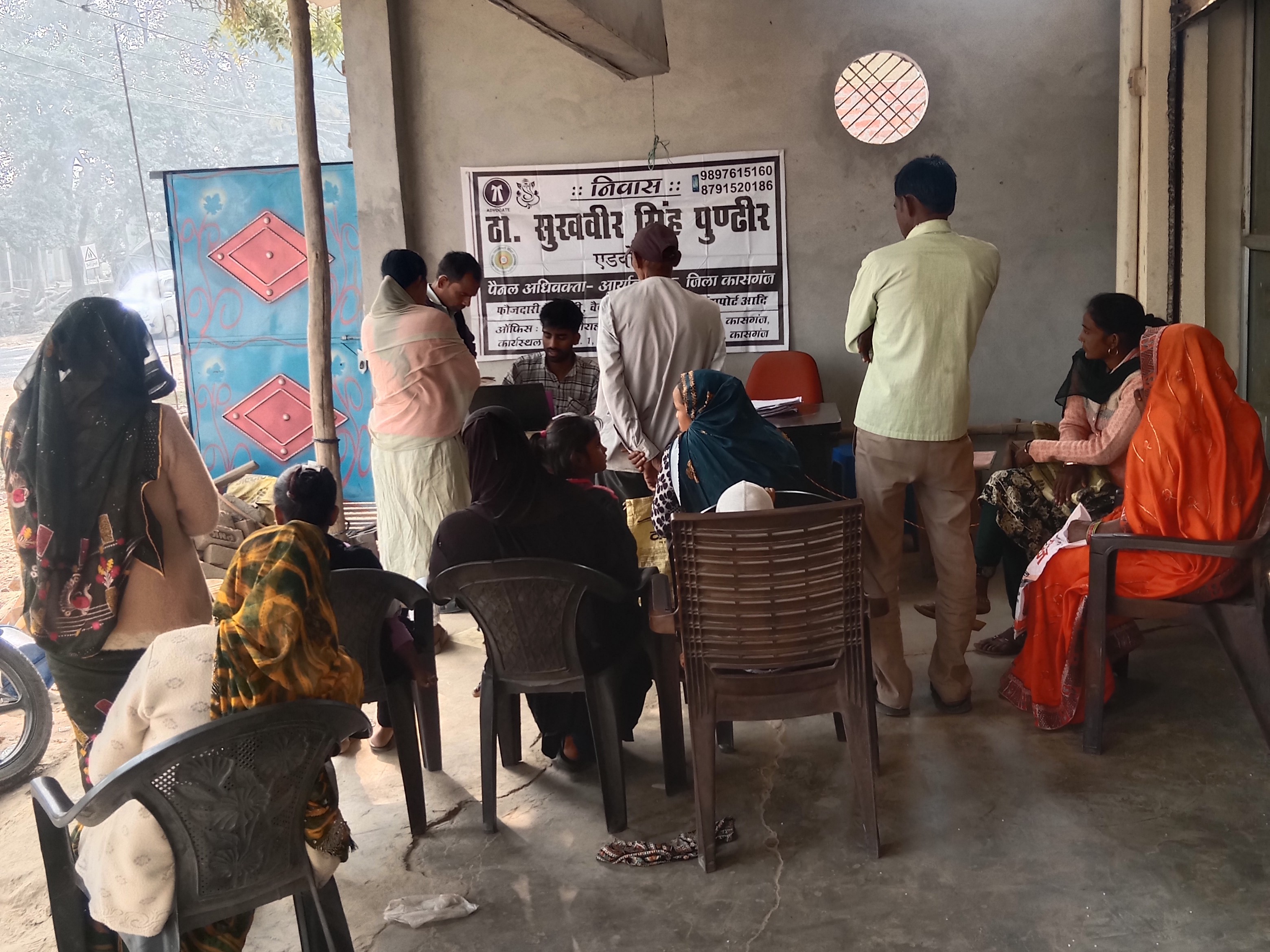 Annapurna gas connection work accelerates in Kasganj