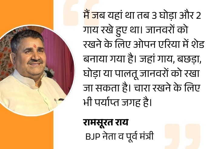 Rabri Devi new house 39 Hardinge Road not big as 10 Circular Road ...