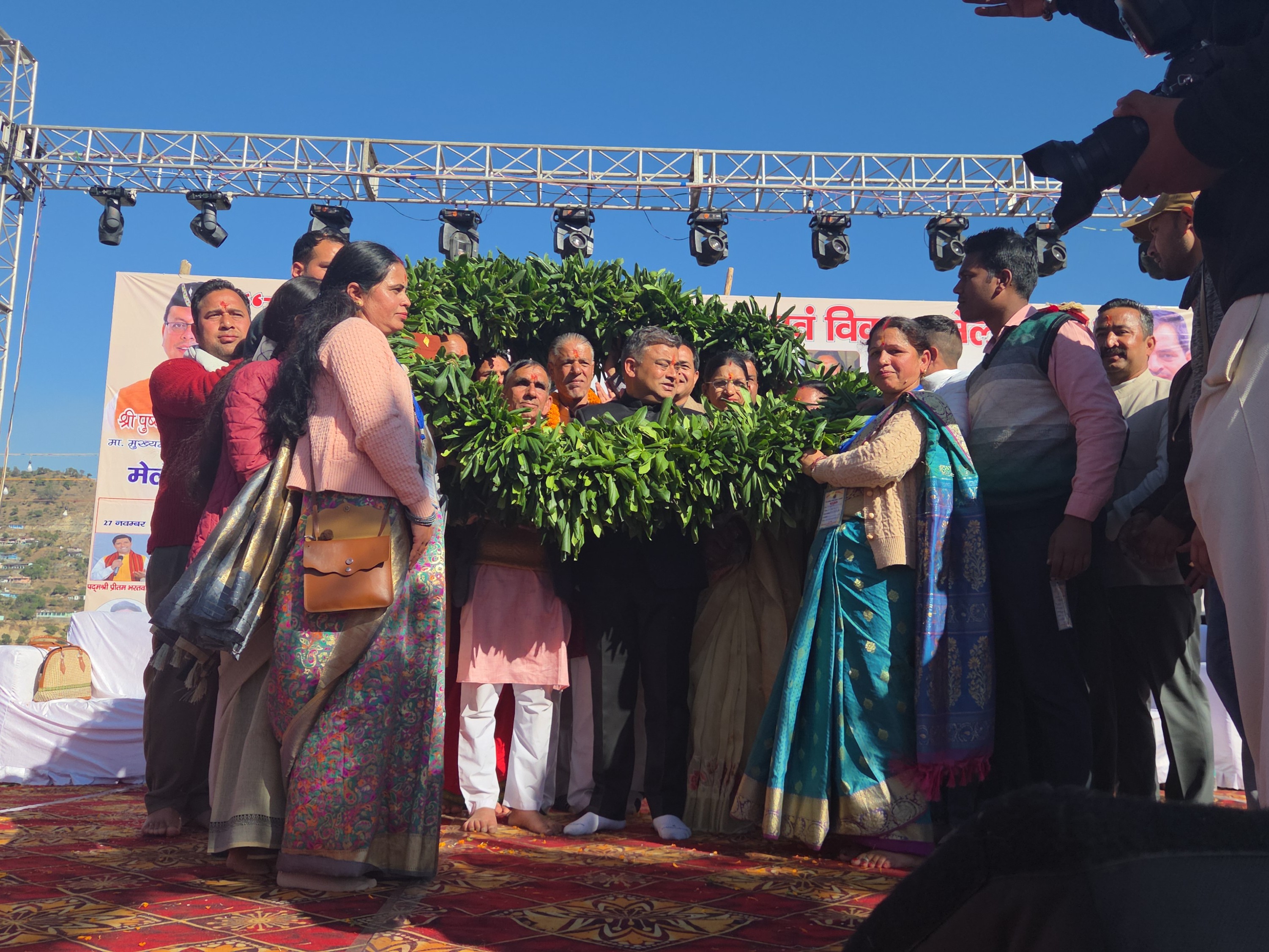 Rawani Sharadotsav begins in Uttarkashi | उत्तरकाशी में रवांई शरदोत्सव ...
