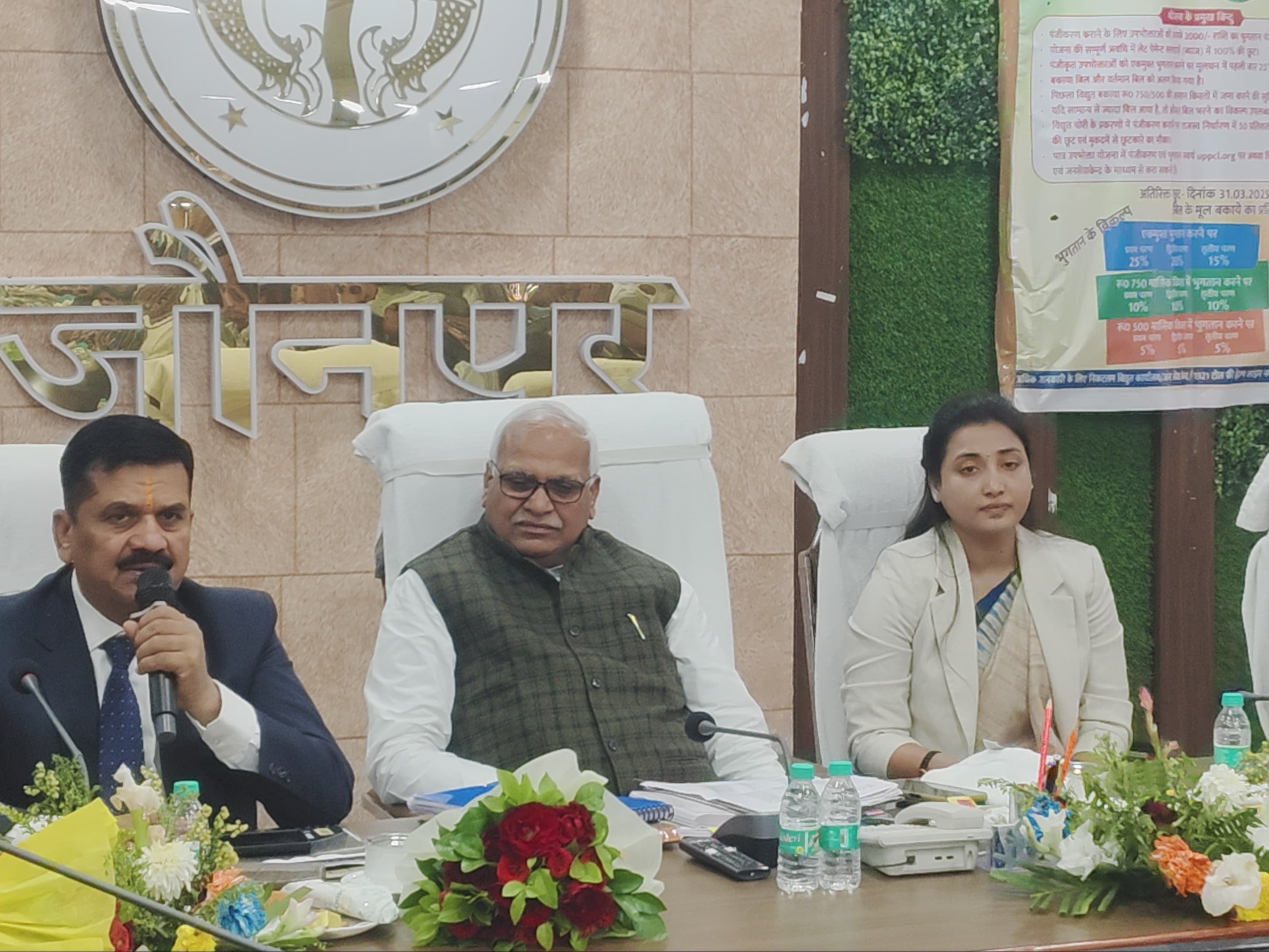 In Jaunpur, the MP gave instructions to replace the worn out wires.