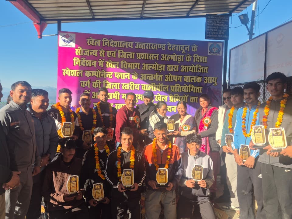 Almora Stadium A became the champion | अल्मोड़ा स्टेडियम ए बना चैंपियन: जिला स्तरीय वॉलीबॉल ...