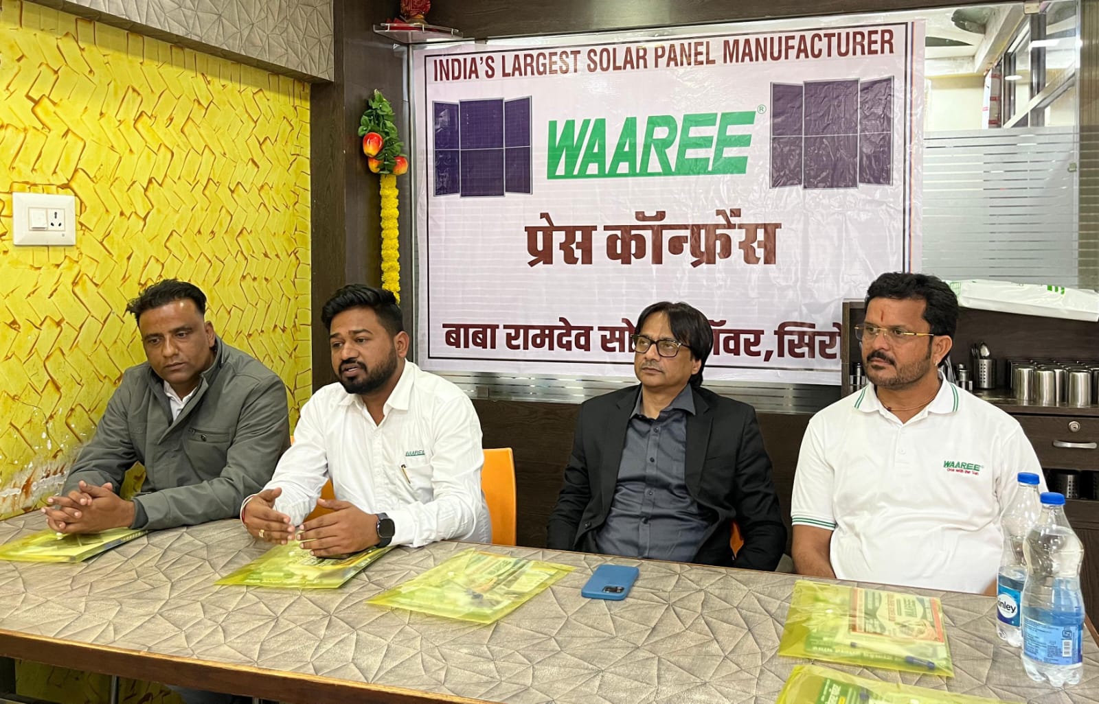 Officials of Wari Energy explained about solar energy system | वारी ...