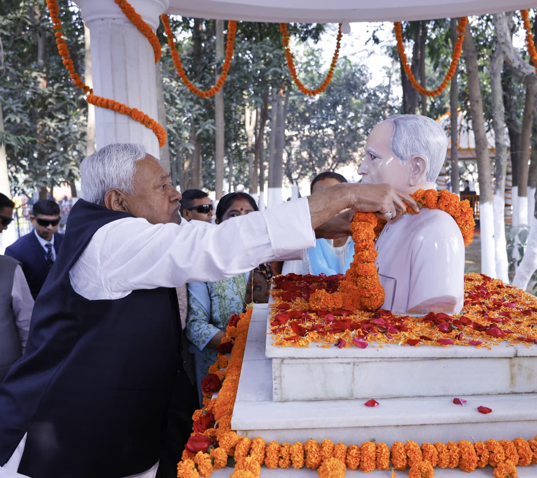 48th death anniversary of CM Nitish Kumar's father