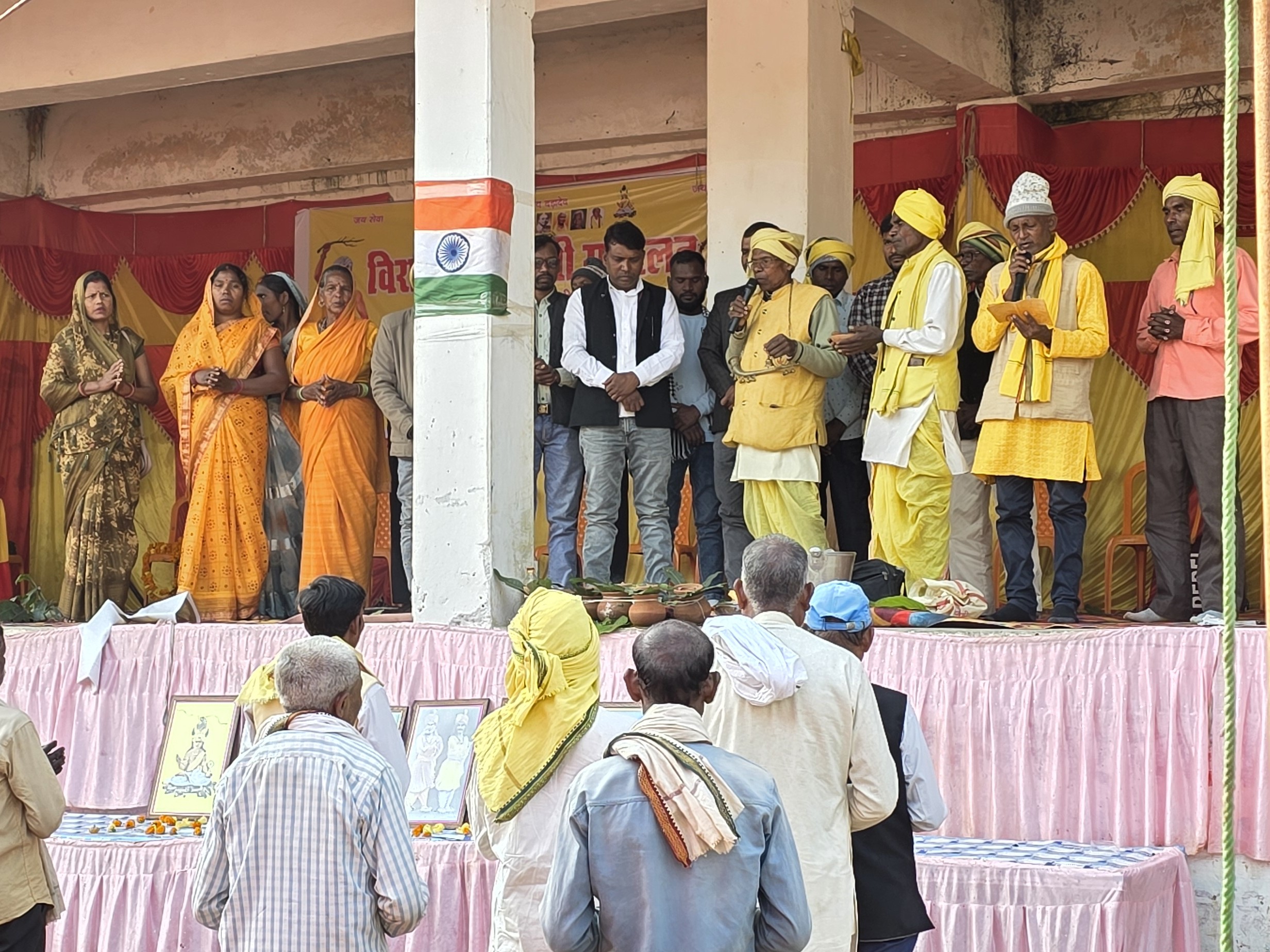 Tribal conference organized in Duddhi