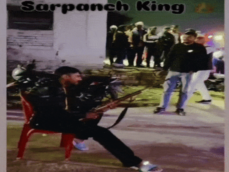 Dancers invited to a wedding in Bhind, heavy firing ensued