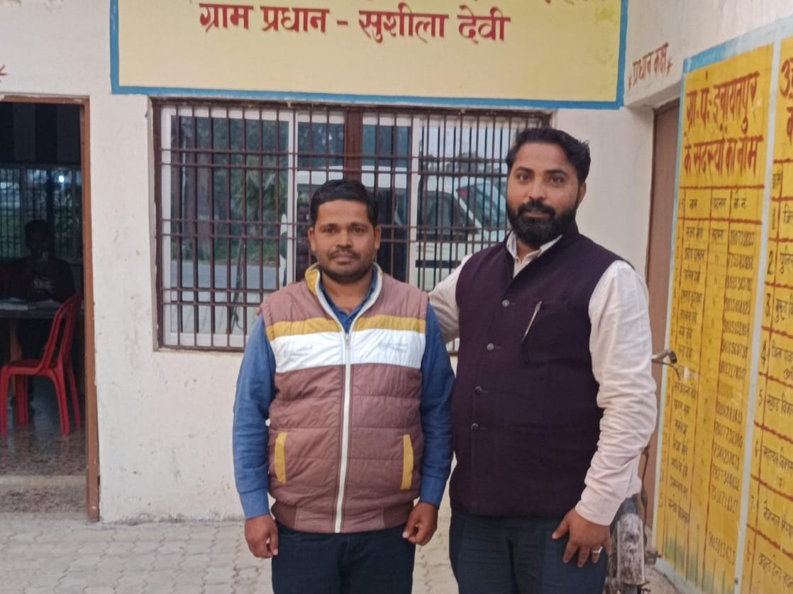 SIR forms of 1193 voters in Inayatpur were submitted before time ...