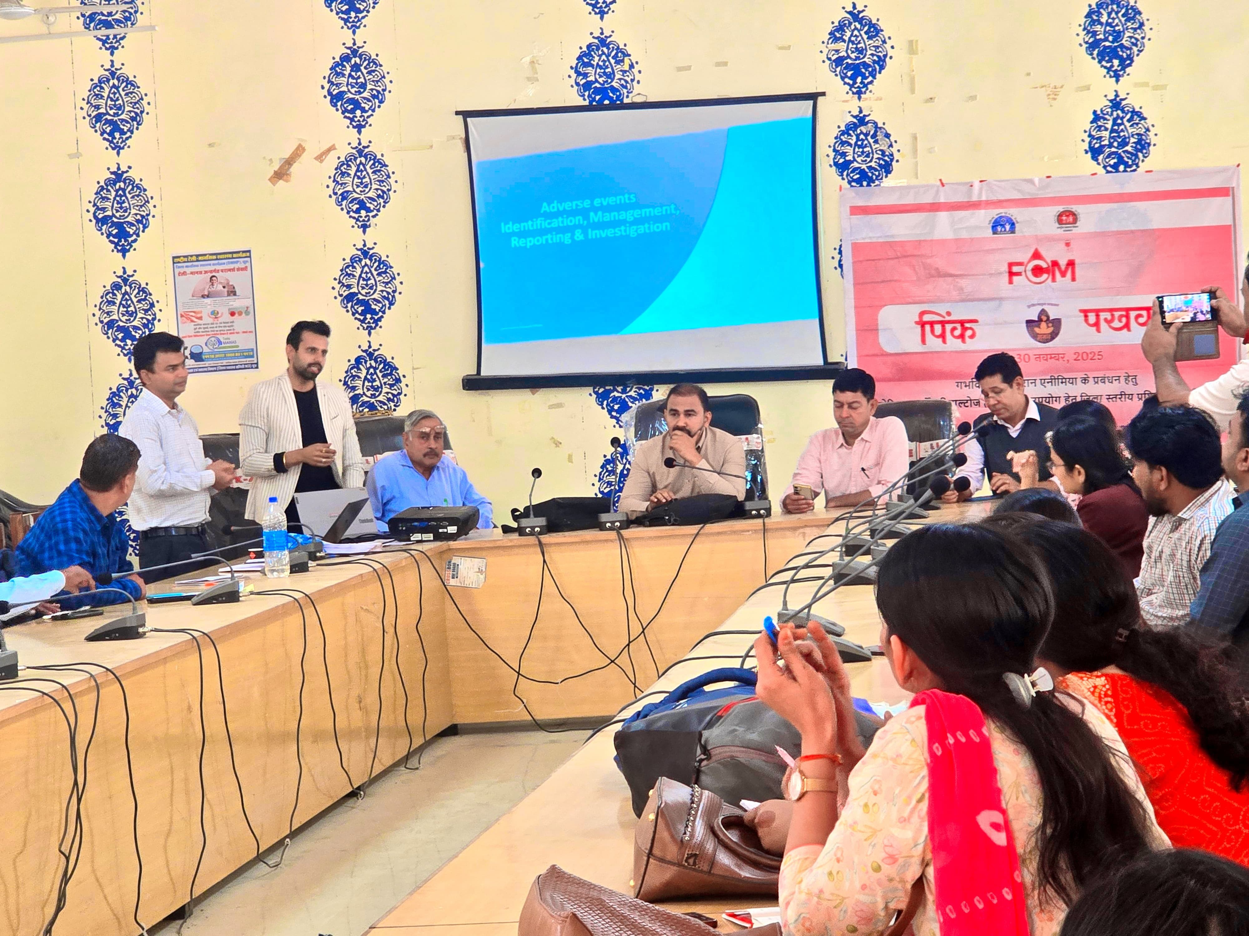 FCM injections were administered to anemic women in Churu. | चूरू में ...